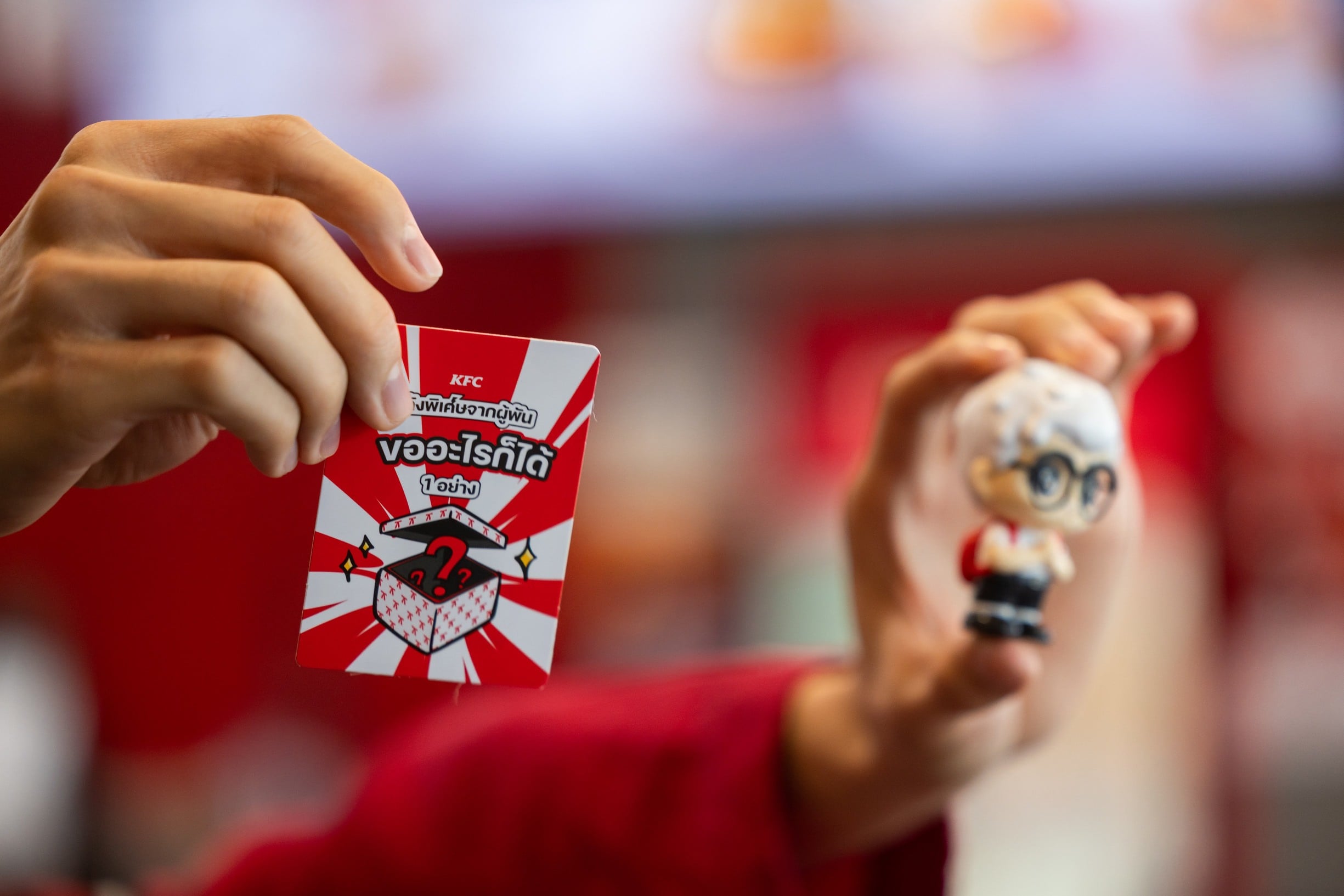 3 กลยุทธ์ Experience Marketing จาก แคมเปญ เด็กได้สิทธิ์นั้นเดียวนี้ ของ KFC